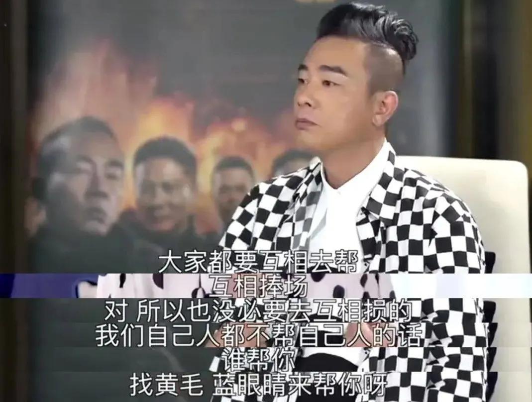 Why was the 98 version of "The Lu Ding Ji" a classic by Chen Xiaochun ...