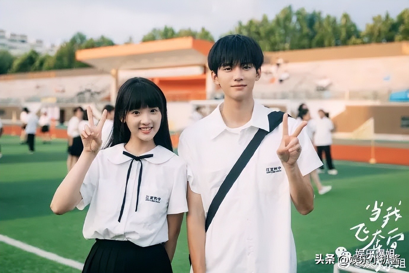 The good voice got fucked? Gao Ye female one? Wu Lei Zeng Shunxi Cheng ...