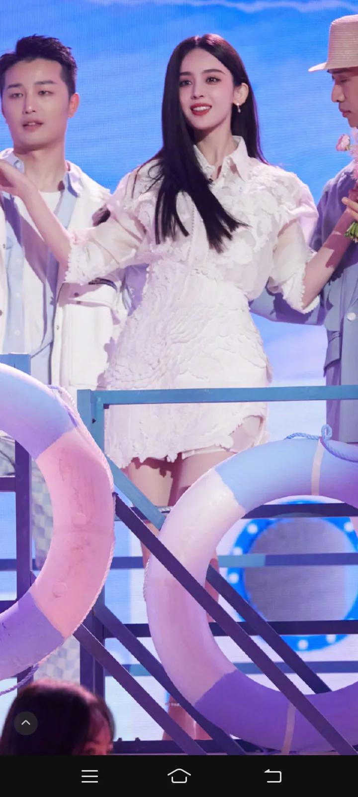 Nazha Meitu 15 - iNEWS