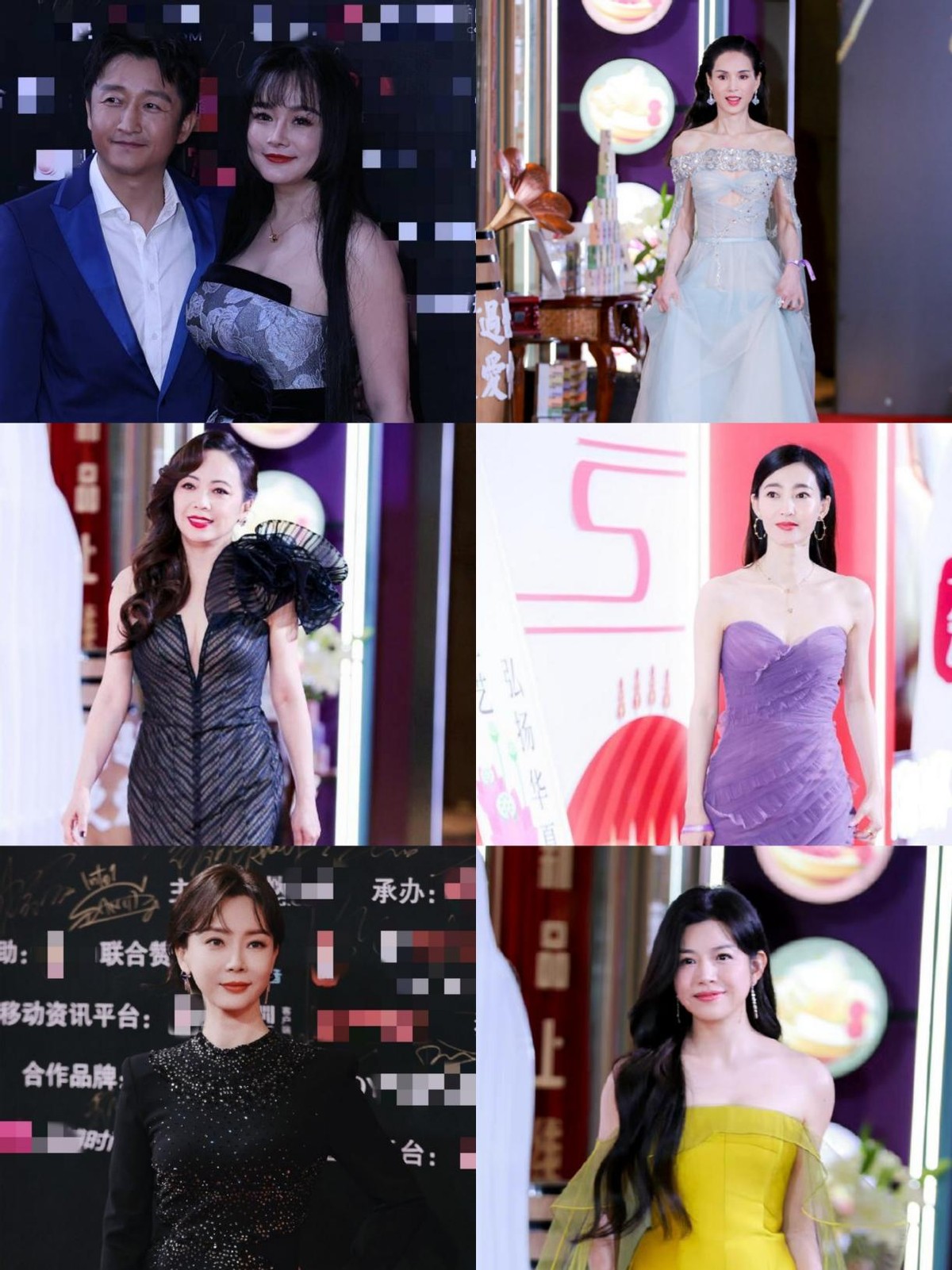 Chen Shu has a beautiful back on the red carpet, Jiang Qinqin and Chen ...