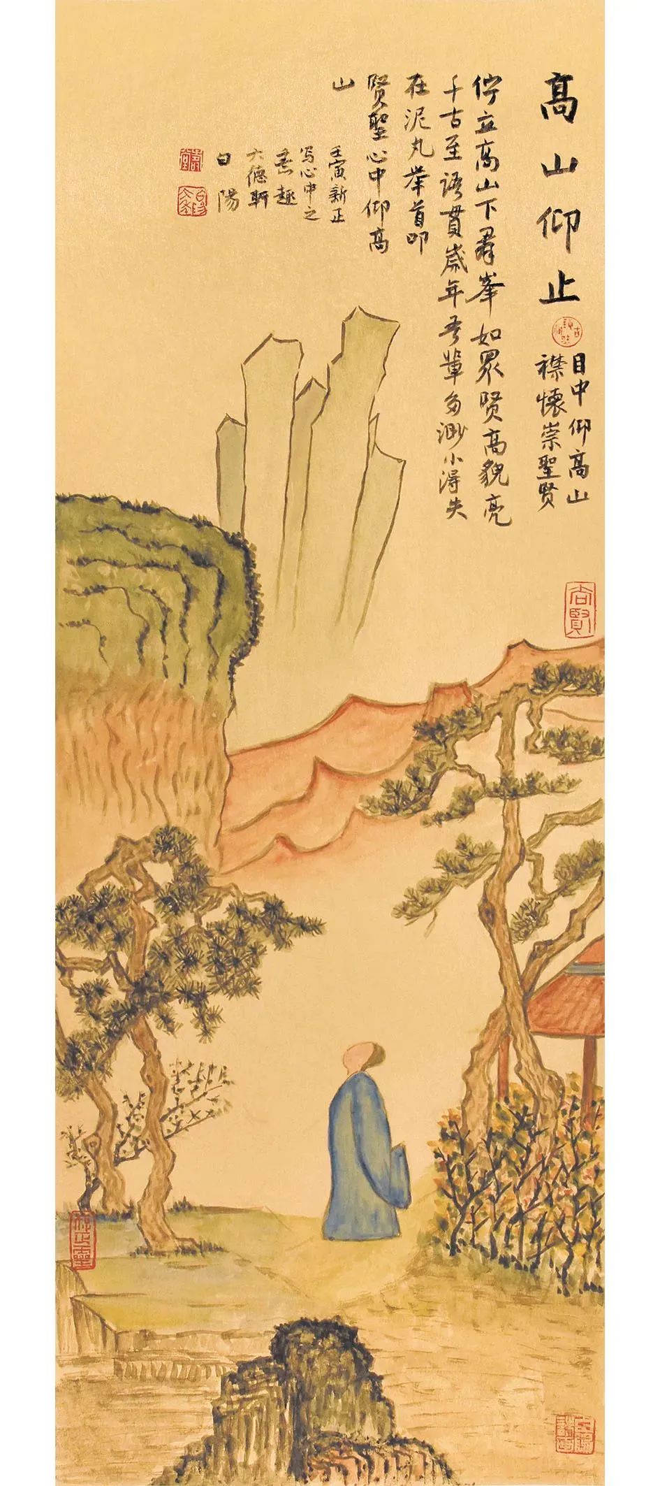 Xu Yu: Contemporary Literati Landscape Painting Strange Peaks - iNEWS