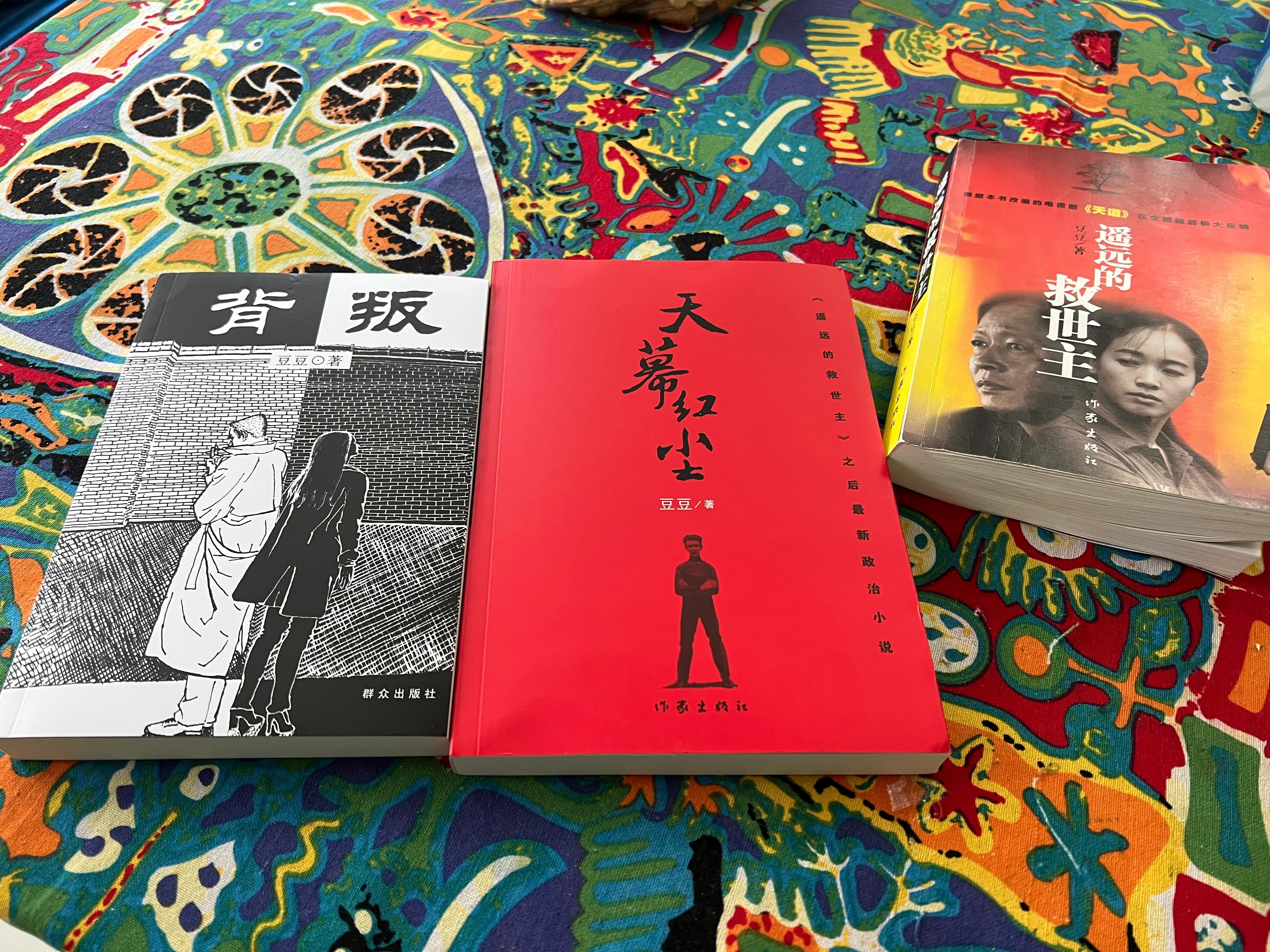 Write blindly after dinner - iMedia