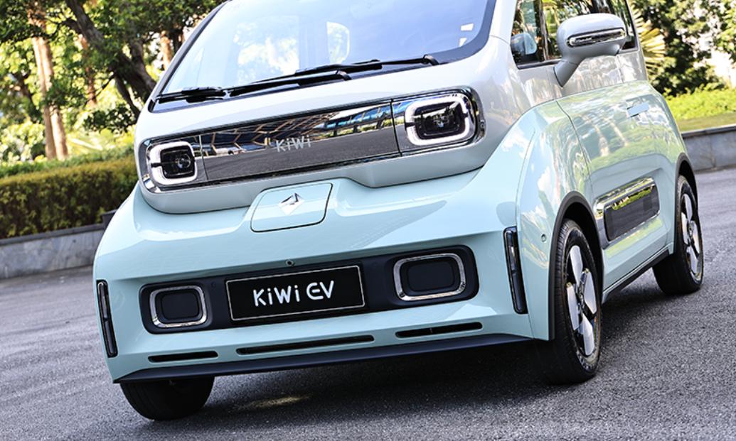 Which new energy vehicle is suitable for young people to buy? 2023 KiWi EV is select focus - iNEWS