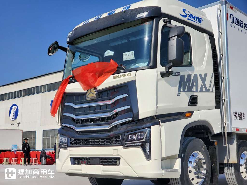 Equipped with a 510 horsepower engine and an automatic transmission ...