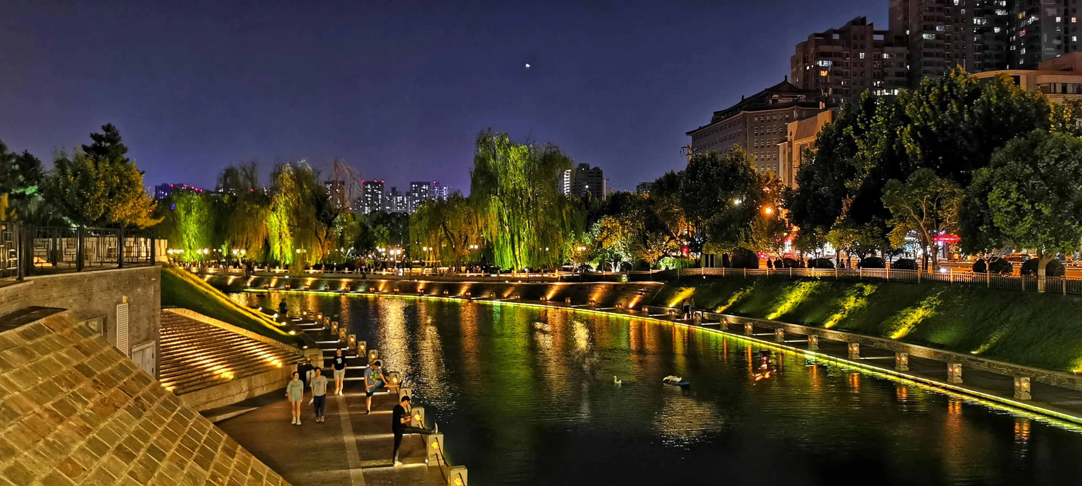 Qilu Huancheng Park - iNEWS
