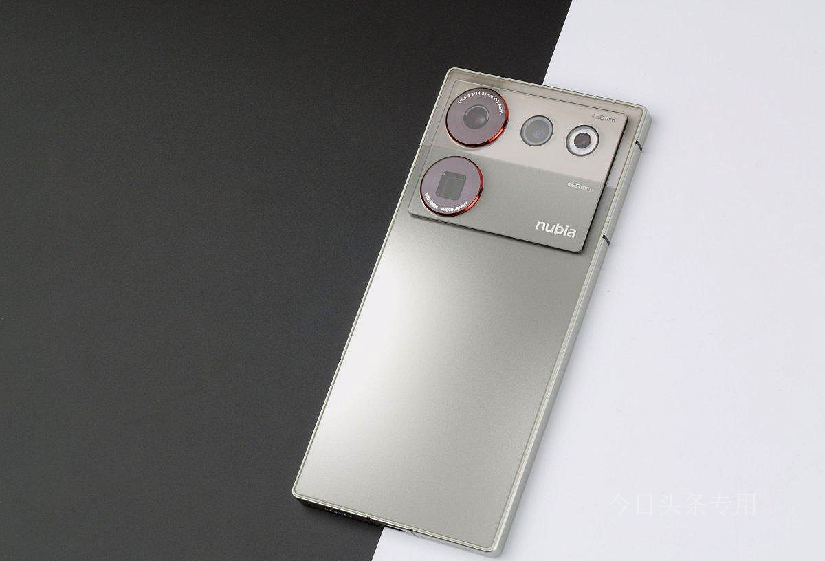Nubia nubia Z50 Ultra smartphone screen review report [SOOMAL] - iNEWS