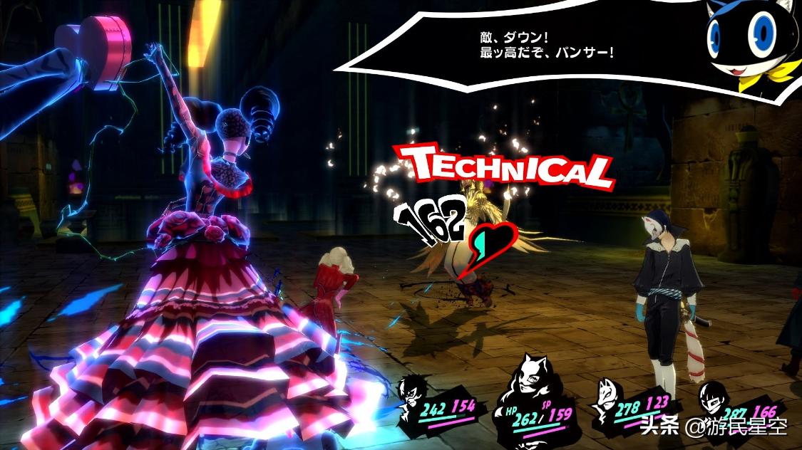 《星穹鐵道》對談P5製作人回合RPG還有無限可能 - 資訊咖