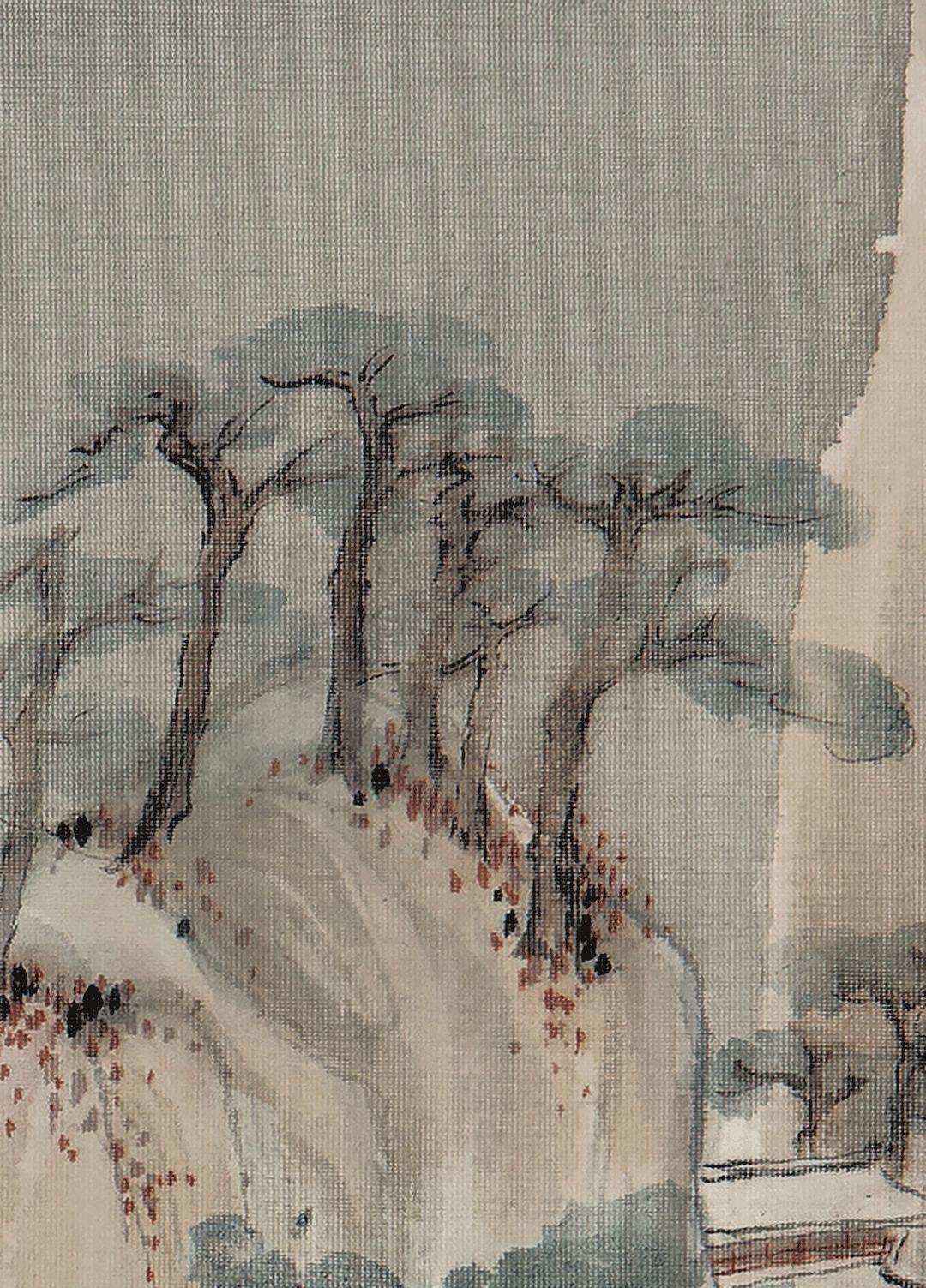 Fang Yong · Excavating the Original Diversity and Future Possibilities ...