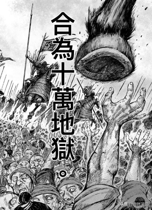 Chen Sui duel, one hundred thousand hells! Where does Empress Chen go ...