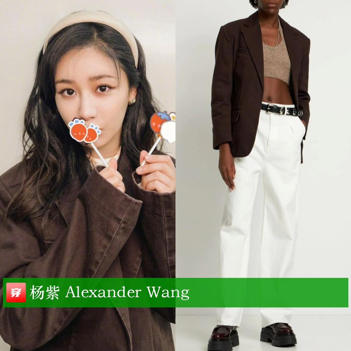 Female stars are more beautiful in costumes!There are also Yang Yang ...