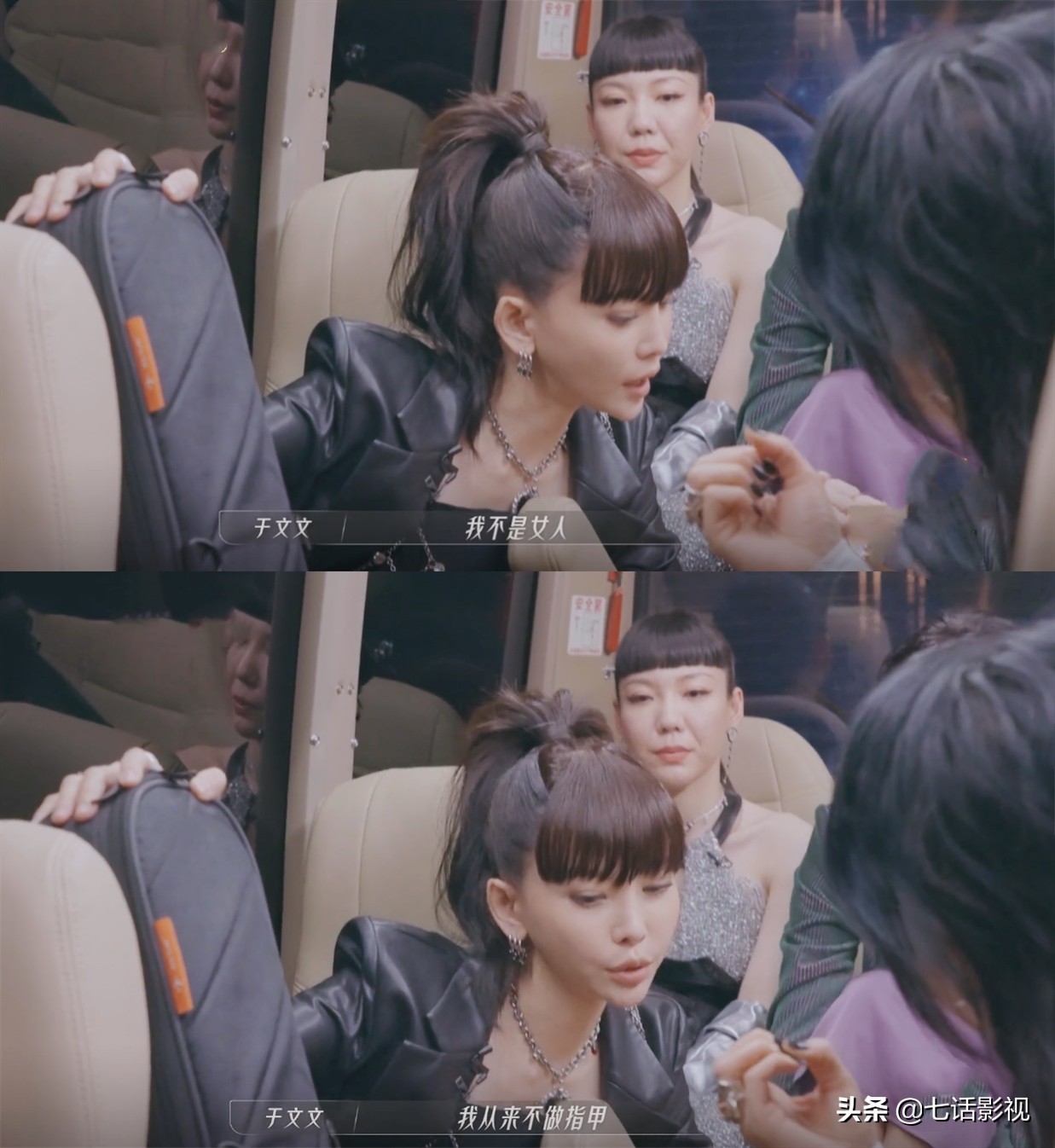 "Riding the Wind and Waves 3" Yu Wenwen, the counterattack of the newly ...