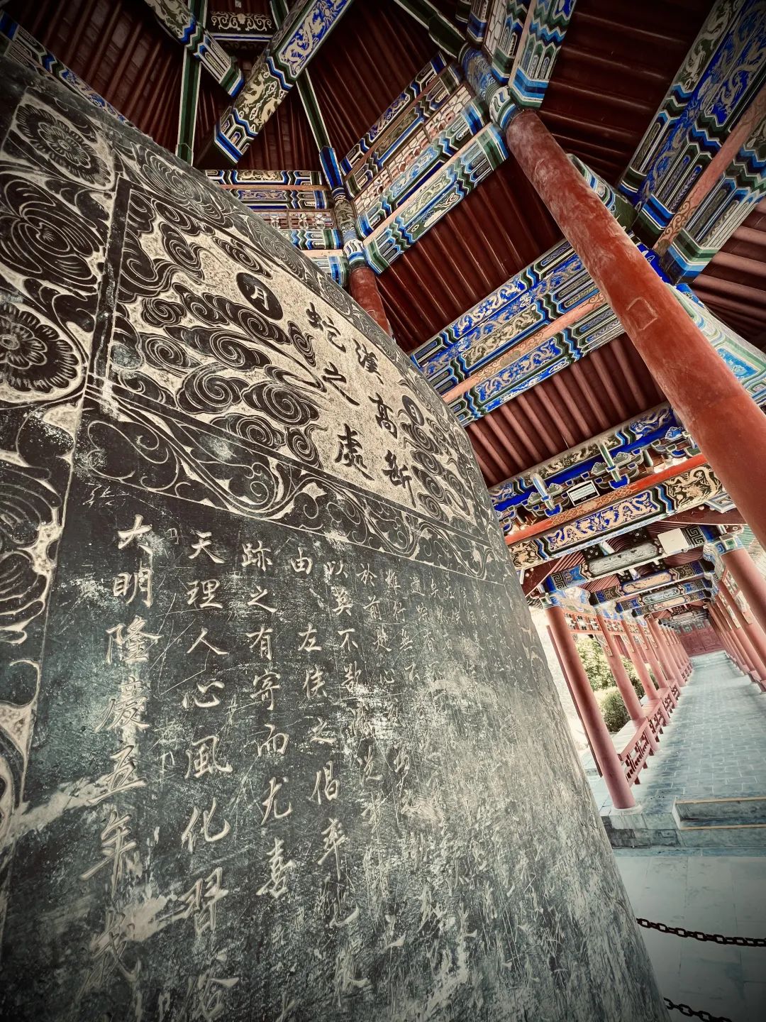 Carrying the banner of culture, painting the Huanggou heritage and ...