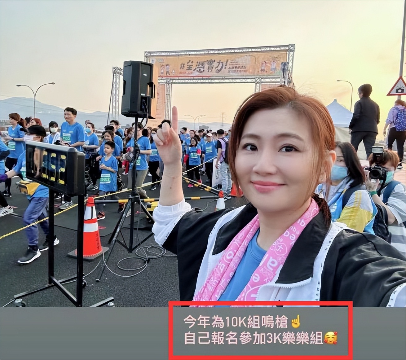 SHE Selina announced her pregnancy! Who is the father of the child ...