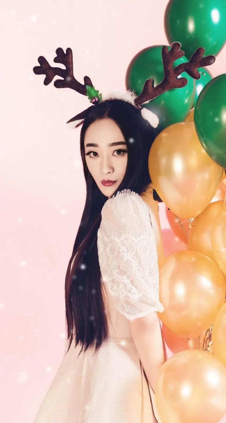 Mingyang Entertainment—Beauty Star—Yan Yidan - iNEWS