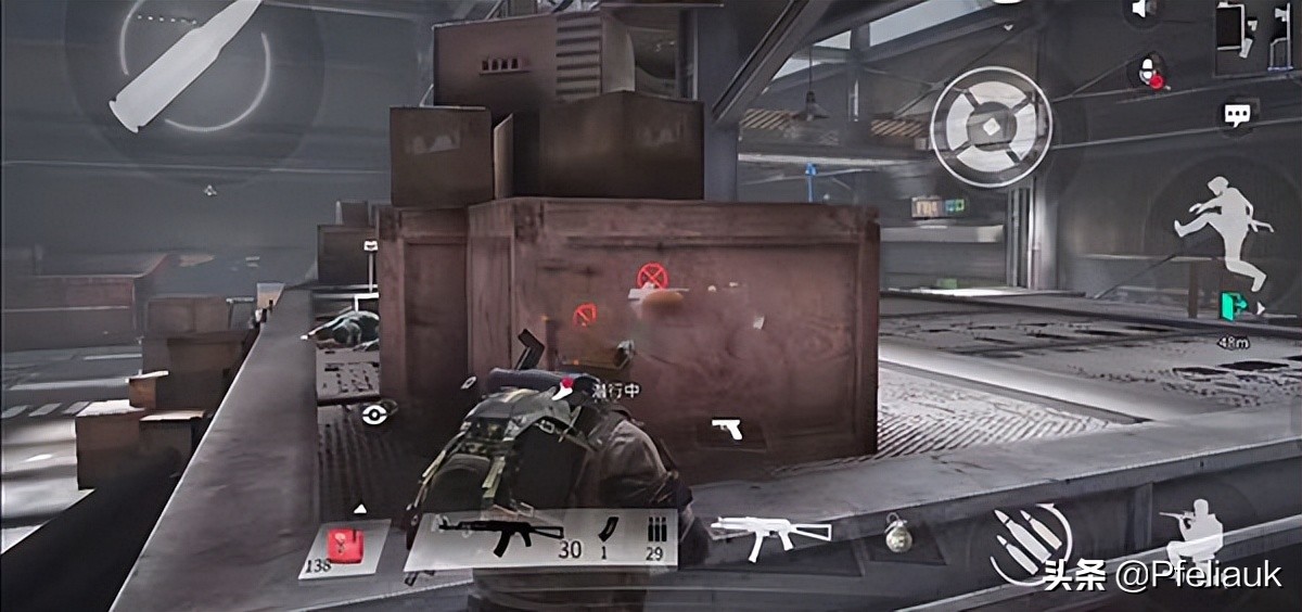 The latest version of the Firefly Assault mobile game - iNEWS