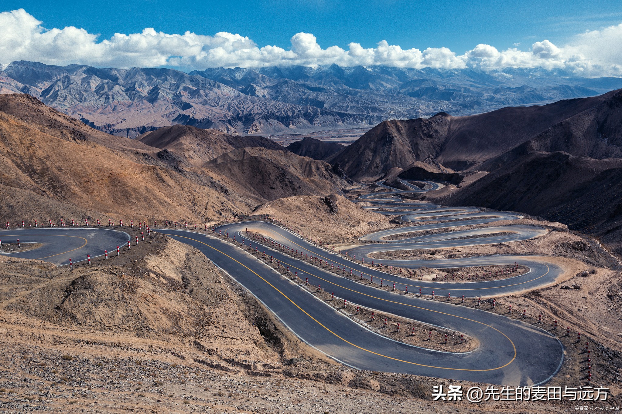 Across most of China, it is better to take a trip to the Panlong ...