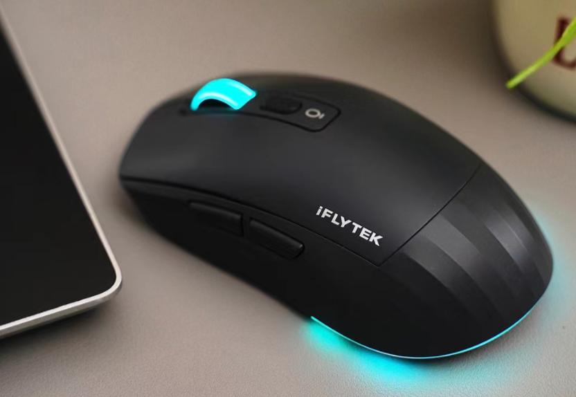 Is the HKUST Xunfei Smart Mouse G50 really that easy to use? - iNEWS
