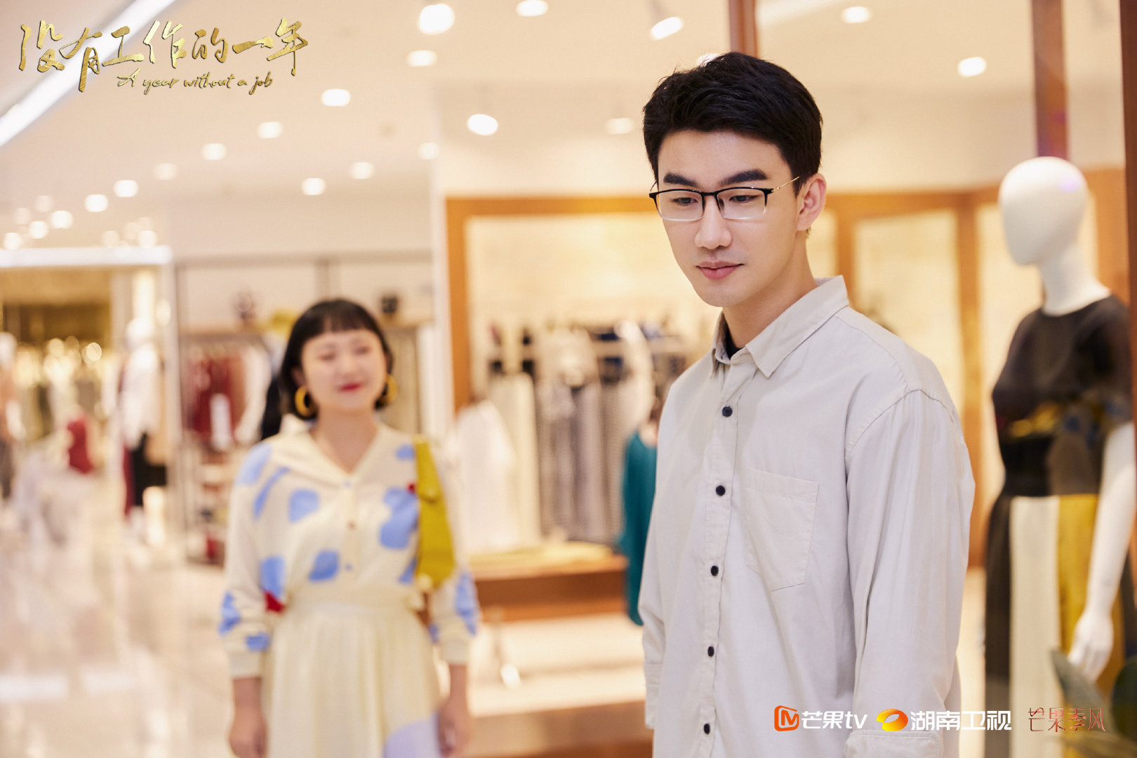 From Ji Chengyu to Song Zelin, he has worked with Xiao Zhan three times ...