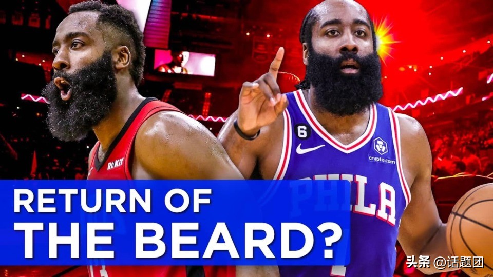 The Harden team had a formal dialogue with the Rockets to discuss the ...