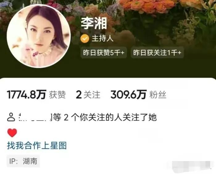 Li Xiang returned to Hunan, full of luxury brands, image of a rich ...