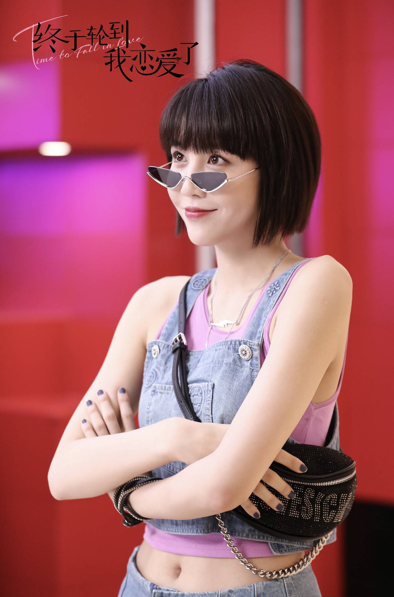 Li Xinran's "Finally it's my turn to fall in love" was launched to ...