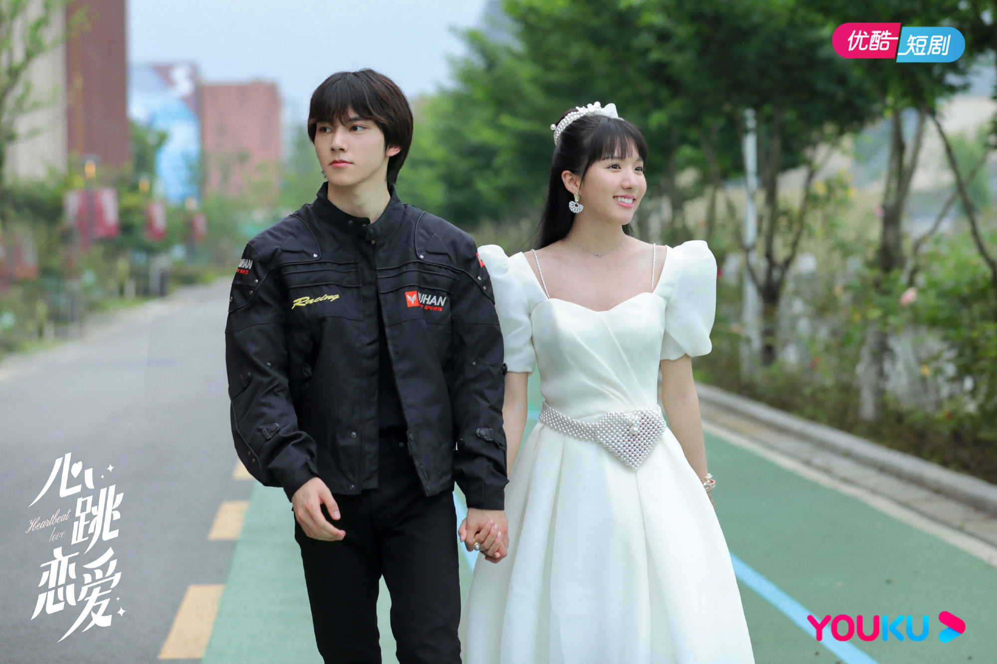 Su Xiaotong and Zuo Linjie's new drama "Heartbeat Love", the actor's ...