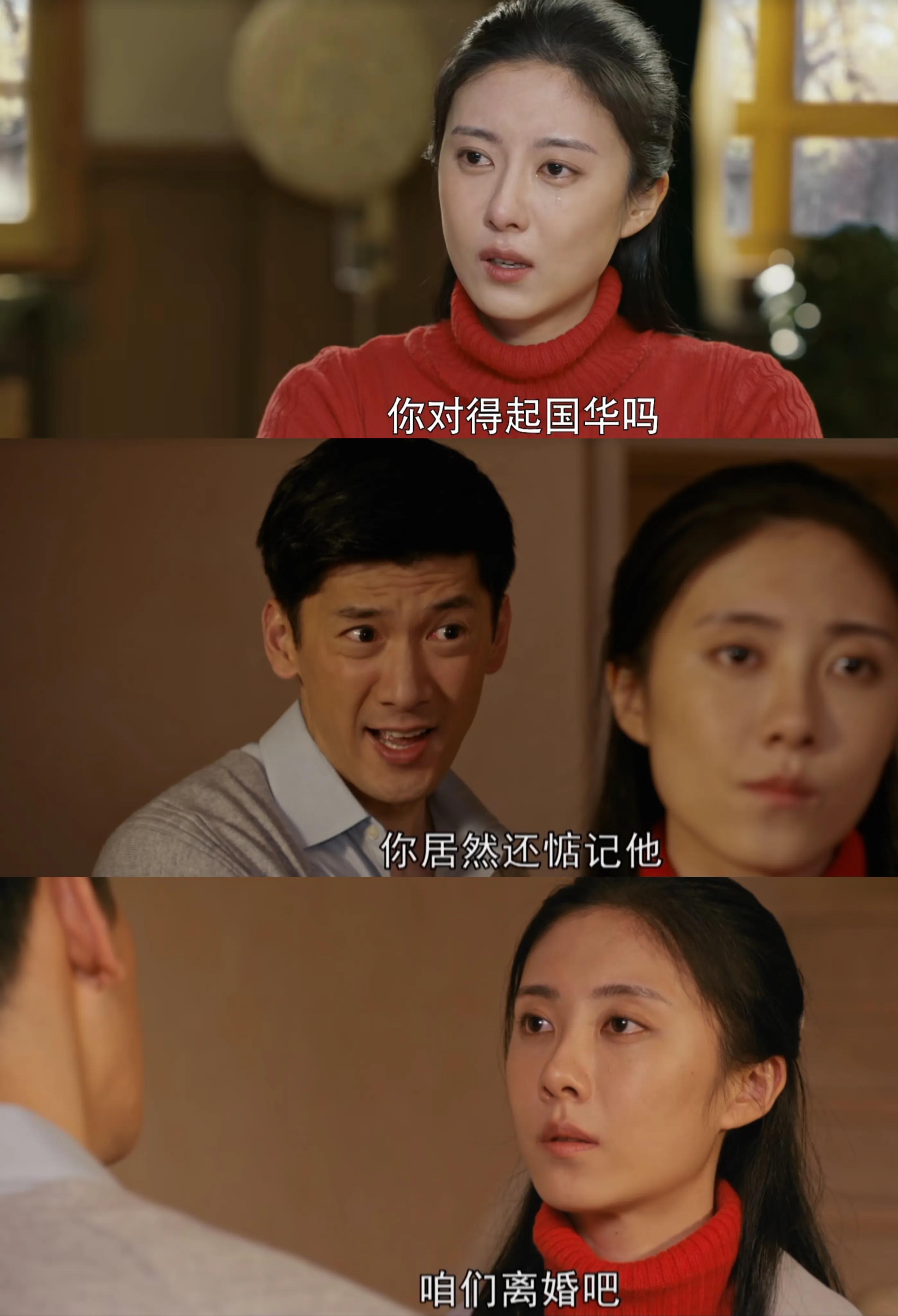 "The Sea in the Dream" she is very good, but she lives the most clearly ...