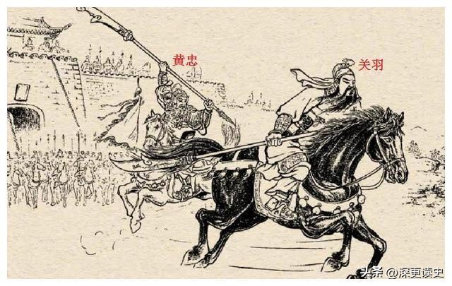 Who can defeat Guan Yu in Romance of the Three Kingdoms except Lu Bu ...