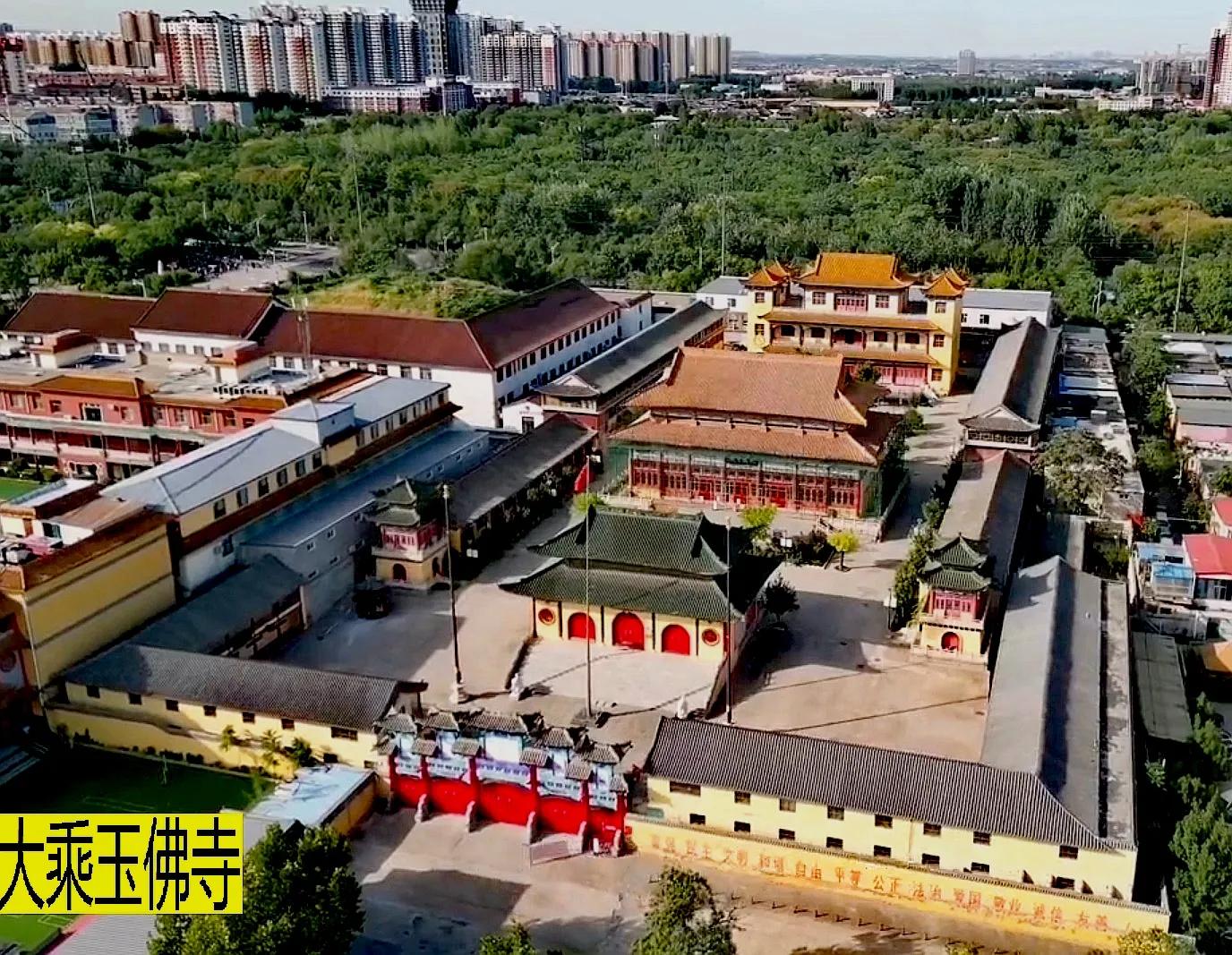 The land of Yanzhao, a famous temple through the ages - Mahayana Jade ...