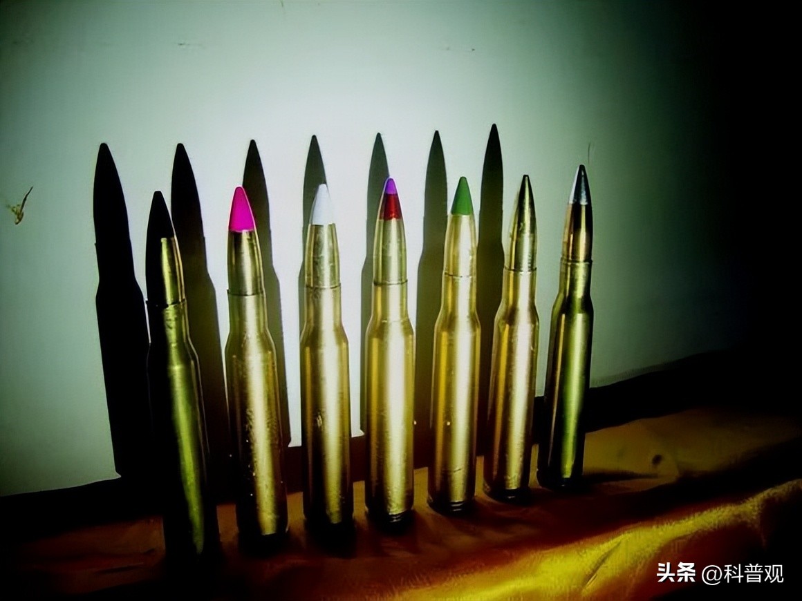 What do the different colors on the bullet head represent?Why is it ...