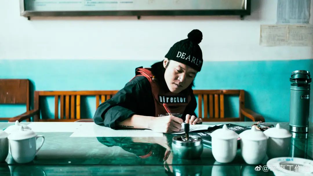 Xin Shuang and Lu Jing: The Captain and the Control Tower - iMedia