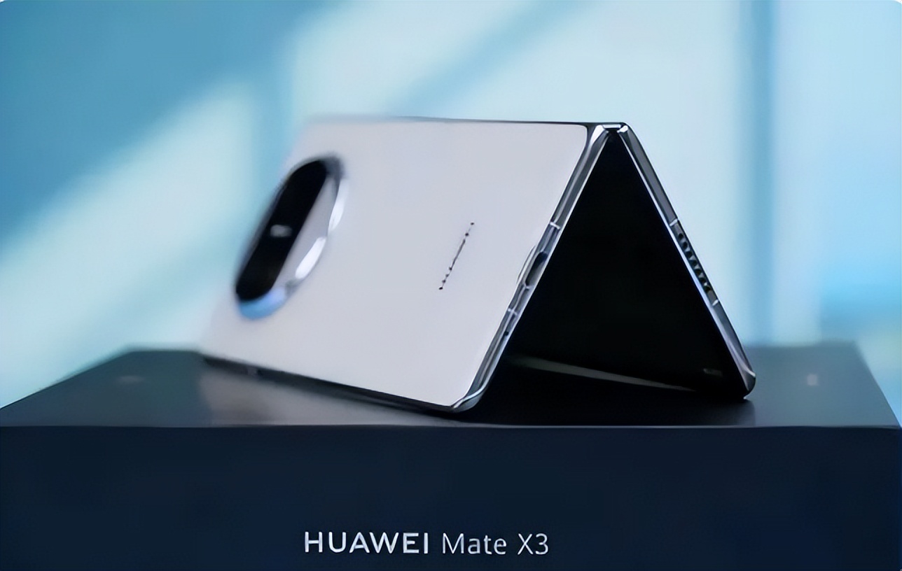 Huawei Mate X3 is not only thin and light, it is an all-round folding ...