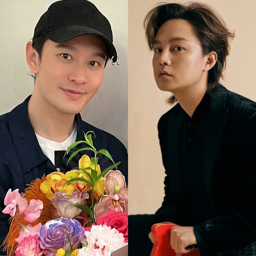 Zheng Shuang, Hu Yanbin, Yang Zi, Yi Yangqianxi, Huang Xiaoming, Di ...