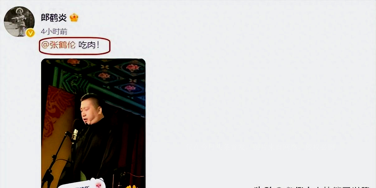 Deyun Club's Zhang Helun celebrated his 38th birthday. His partner Lang ...