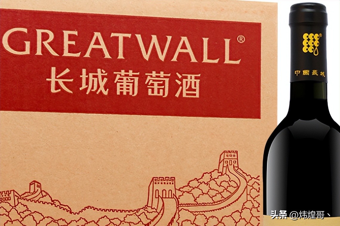 Ranking of the world's top ten brandy brands - iNEWS