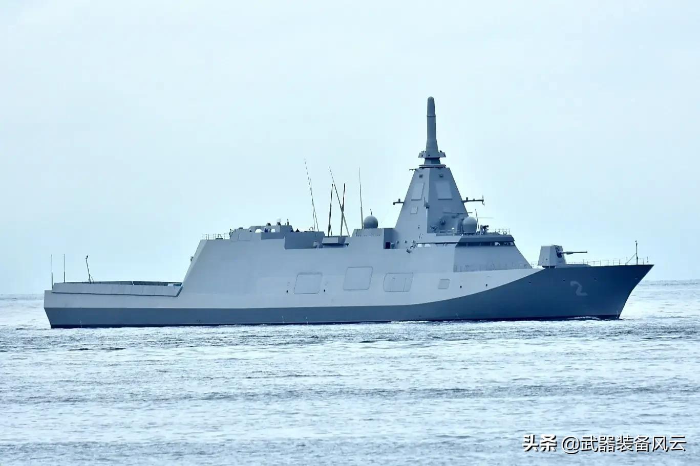 Japan's new frigate "Kumano" enters service - iNEWS