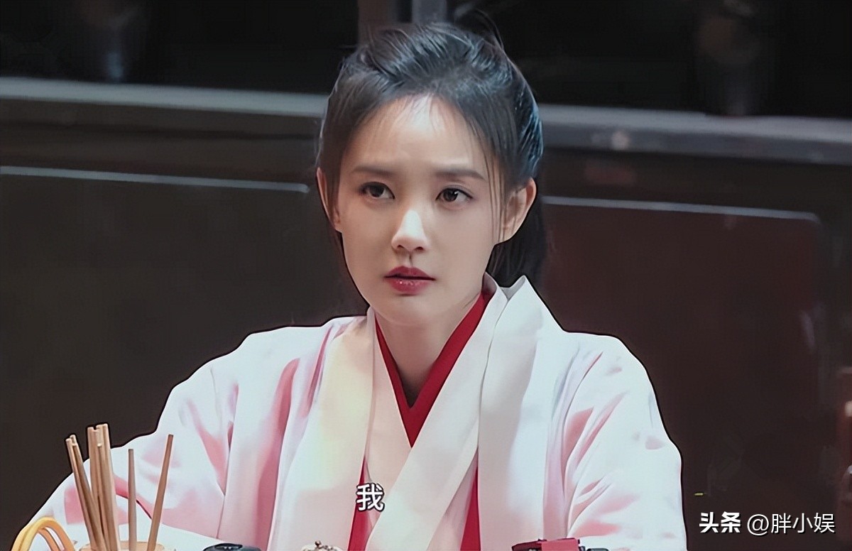 Li Yitong finally earned back the lost face by relying on "Zixia Fairy ...