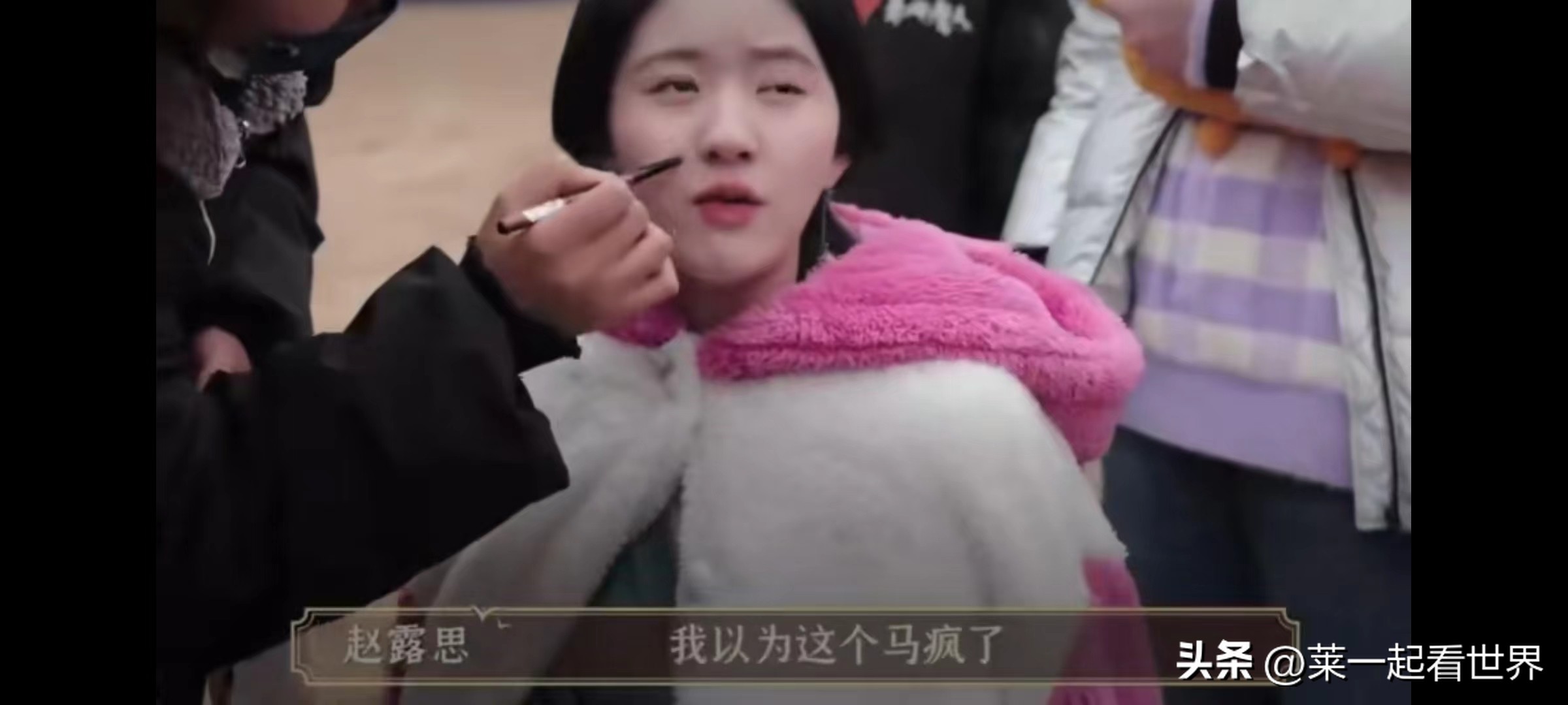 Zhao Lusi and Wu Lei yelled at the horse riding scene, the pure ...