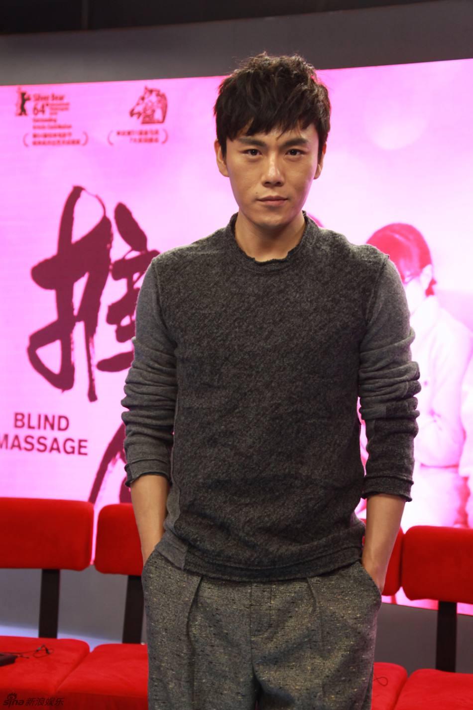 Wang Junkai likes funny jokes, Ouyang Nana is ridiculed, Qin Hao's new ...