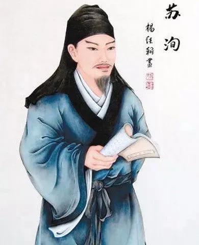 Inventory of the relationship between "Su Xun, Su Shi, Su Zhe" in ...