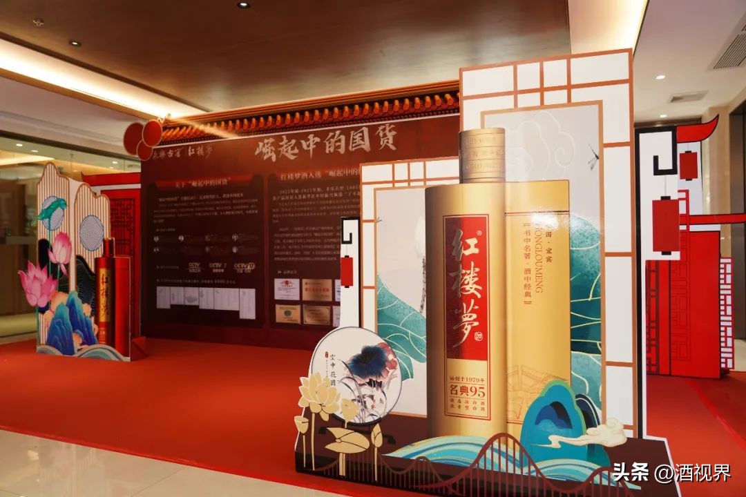 What is the "great gene" of Yongle Ancient Cellar? - iMedia