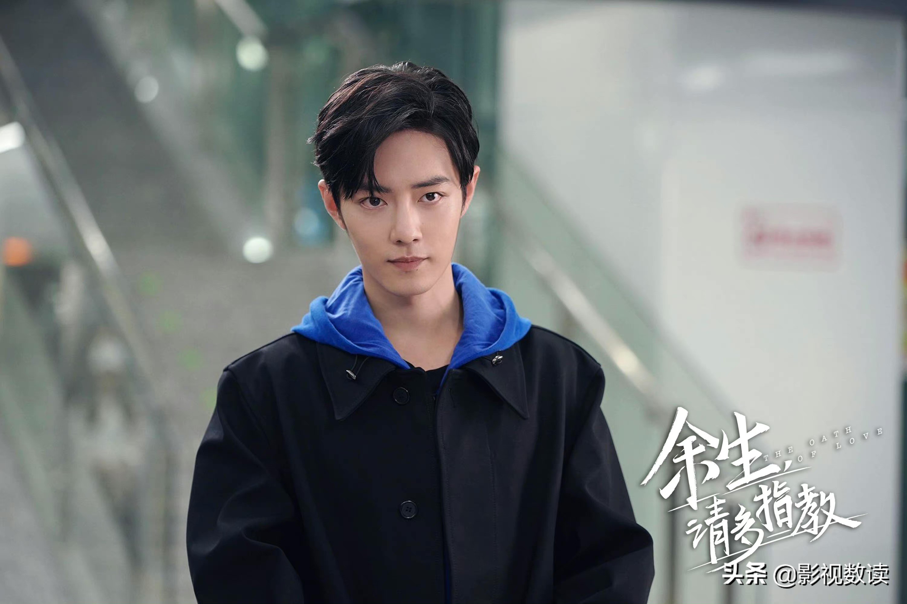 Xiao Zhan talks about Gu Wei: There is no perfect character, and the ...