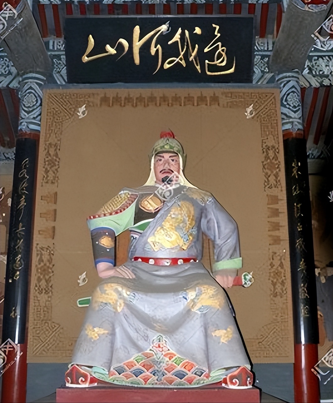 Introduction to Yue Fei's resume - iNEWS