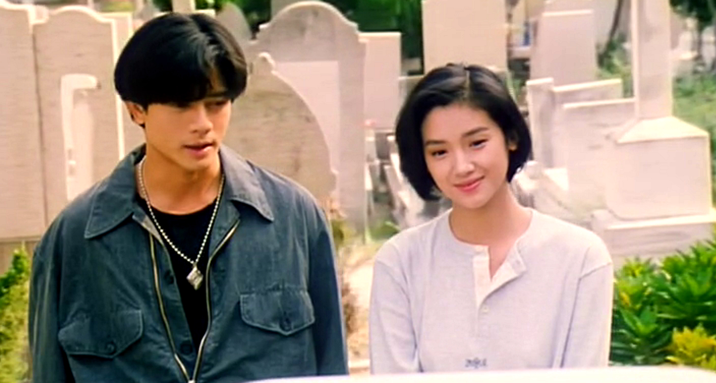 In the trilogy of "Tian Ruoyou Qing", how did Andy Lau and Aaron Kwok ...