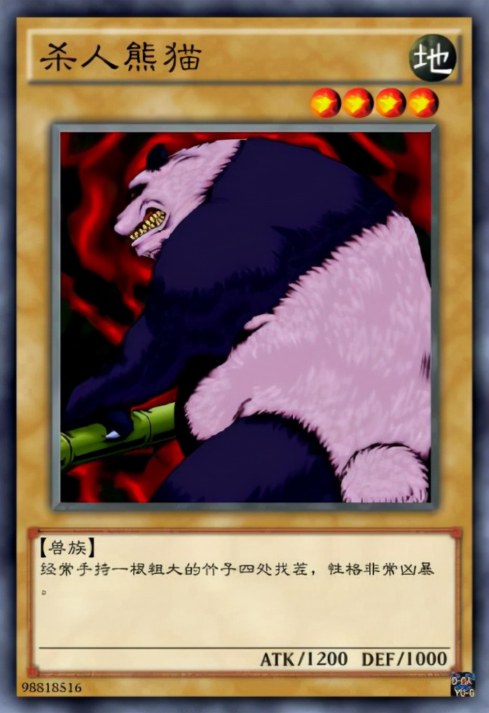 Black and white, the nine pandas in Yu-Gi-Oh - iNEWS