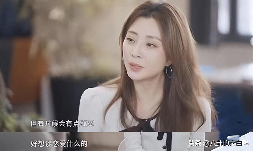 Yin Tao and actor Zhao Da have broken up!From the analysis of Zhao Da's ...