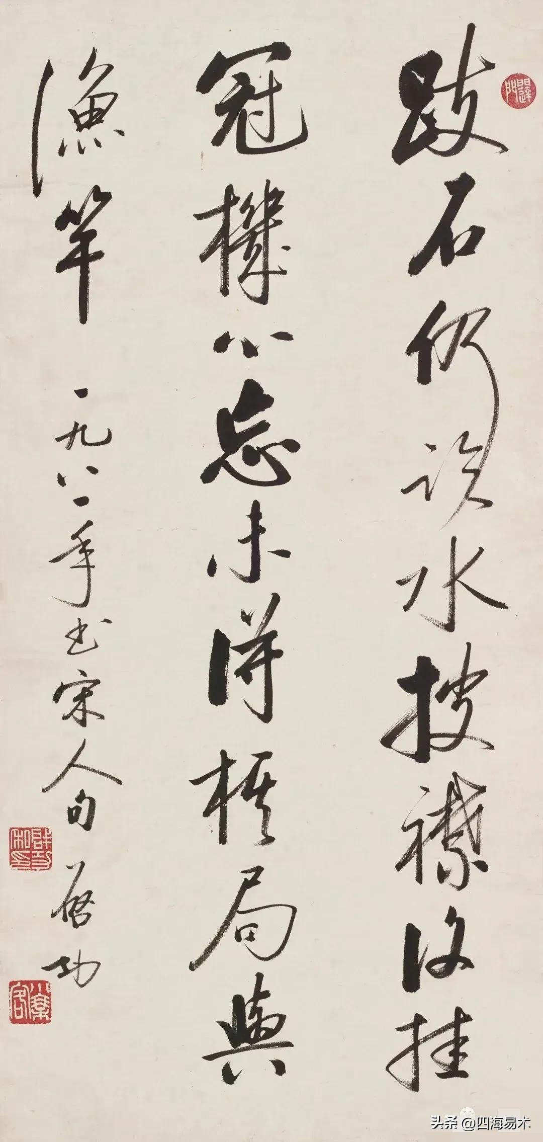 Calligraphy is the art of lines, and the three skills of lines are ...