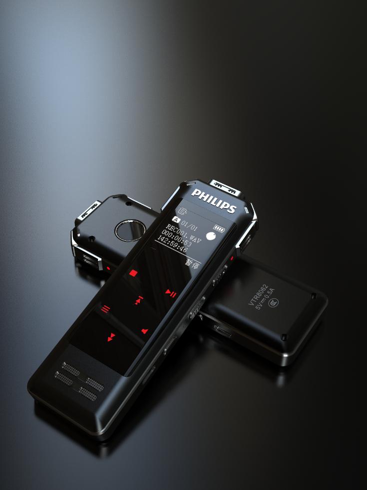 Philips recorder VTR8062+VTR5101 - iMedia