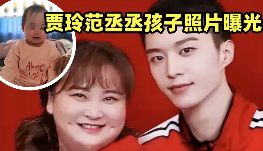 Jia Ling appeared after the unmarried childbirth turmoil. She lost 48 ...