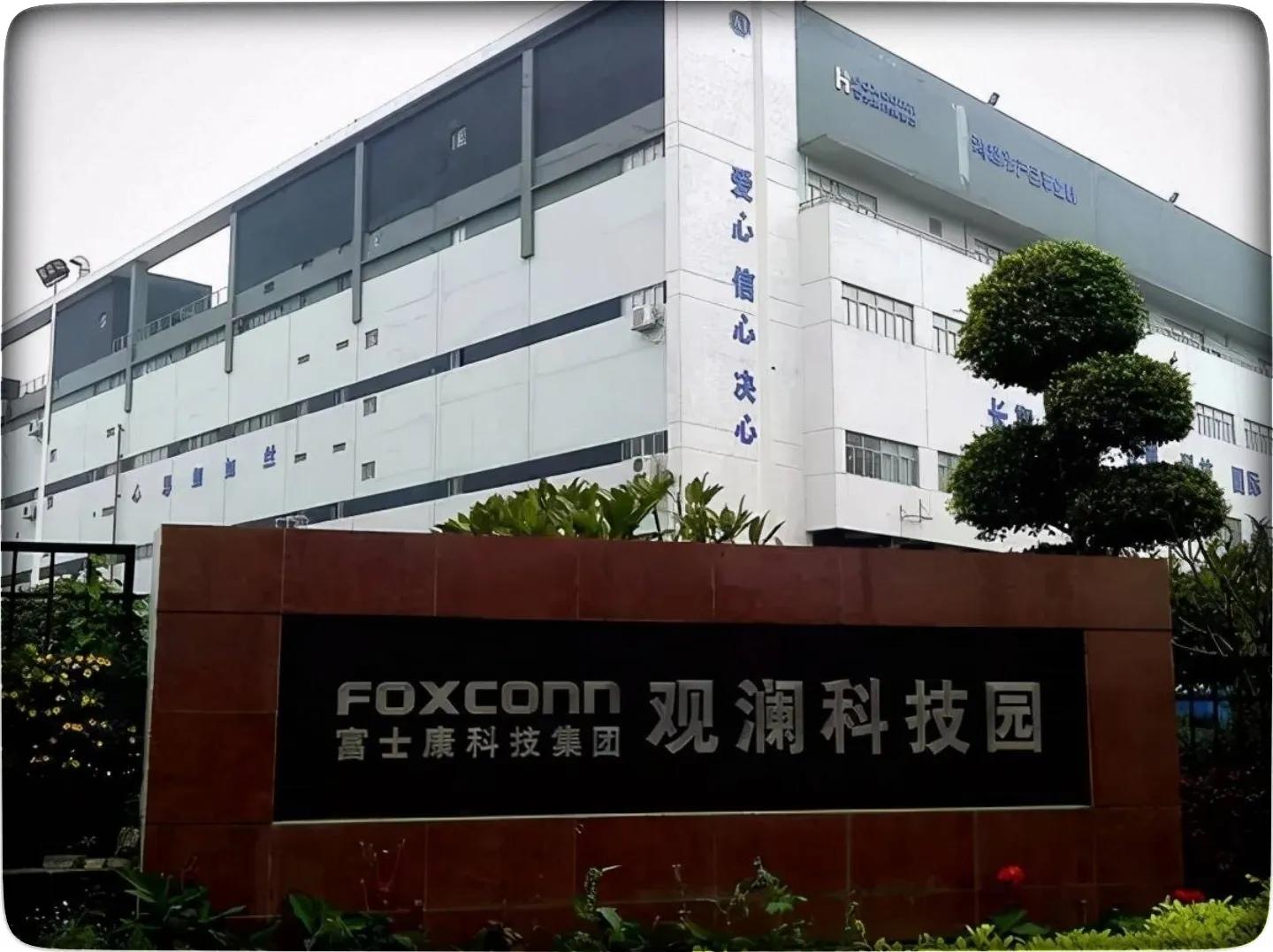 Foxconn assembly line female worker worked for more than ten years ...